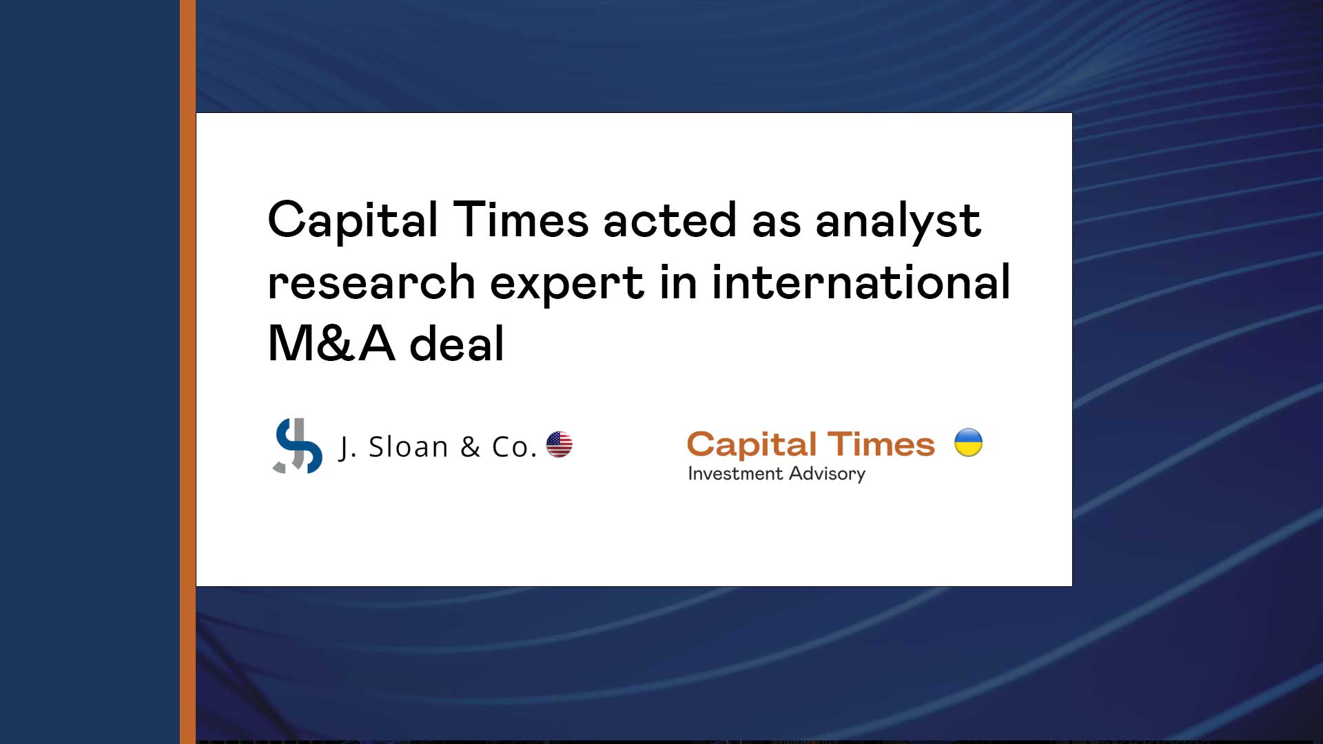 Capital Times Іnvestment Advisory - we create wealth.