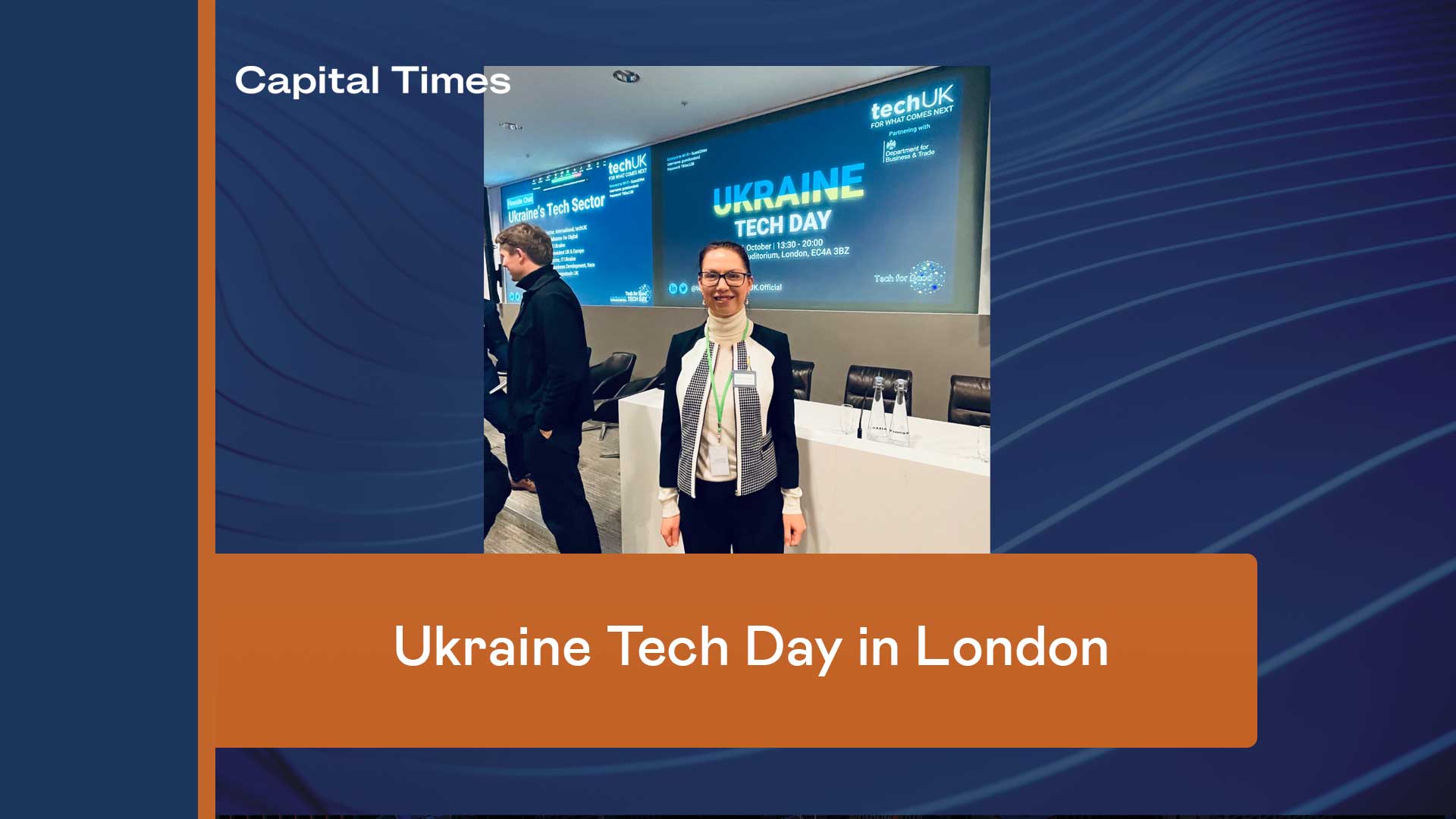 Olena Tertyshnyk, Investment Associate Capital Times, attended Ukraine ...